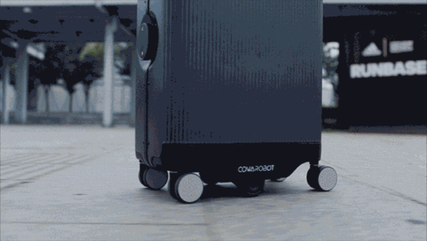 World's First Robotic Suitcase